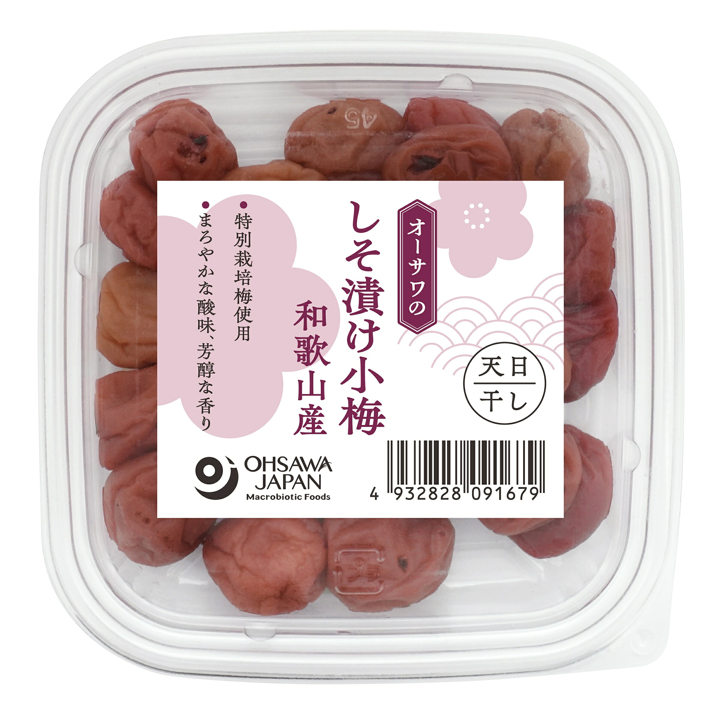 【原材料】 特別栽培梅(和歌山県)、漬け原材料[有機紫蘇(和歌山県)、食塩(天日塩)] 【開封前賞味期間】 冷暗所で1年 【開封後の保存方法】 開封後は冷蔵庫で保管しお早めに召し上がりください。 【調理法・使用方法】 そそのまま召し上がりく...