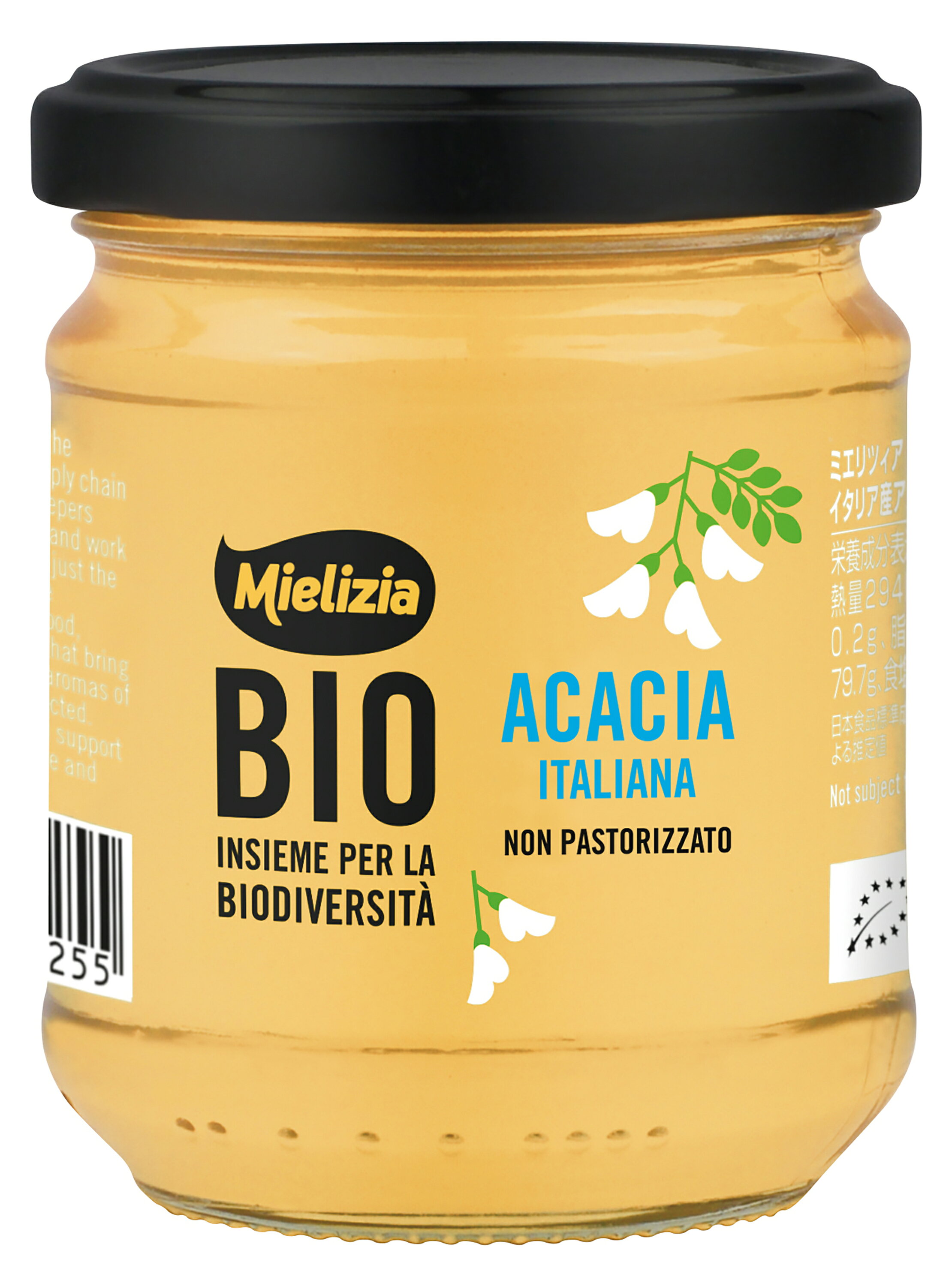 ■容量：250g■原材料：はちみつ(ルーマニア・イタリア産)■賞味期限： 採蜜後3年■配送方法:常温■販売元:オーサワジャパン■抗生物質不使用　■40℃以下で製造商品分類：甘味料 /メーカー：日仏貿易株式会社 ※手配商品のため、メーカーの在...