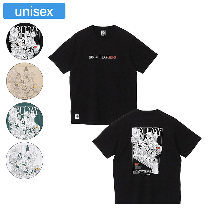 【虫よけ加工を施した〈ANTI-BUGシリーズ〉】CHUMSロゴが舞台に。眺めて楽しい、冒険心あふれるバックプリントTシャツ ■デザイン CHUMSのロゴをさまざまな「土地」に見立てて描いた、あそびゴコロ溢れるバックプリントTシャツ。 フロ...