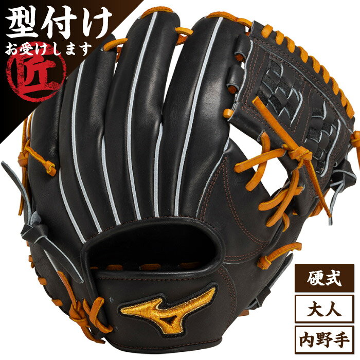 ※説明画像に別カラーを使用しております。(別カラー使用画像の下部にカラー表記あり) シンプルな機能美としてフィット感を創出 カラー：0949ブラック×コルク 素材：受球面／背面：ジェネラルキップレザー（天然皮革：牛革） 付属品：BSSショッ...