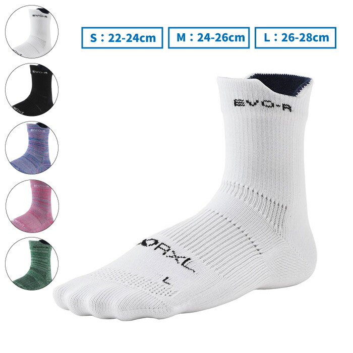 耐久性×素足感覚 蒸れ対策・寒さ対策もこの1足で R×L EVO従来モデルから5cm丈をプラスしたロングモデル。 指股の上下にメッシュを追加することで、従来品より大幅に蒸れ感を軽減しました。 商品詳細 カラー： 01（ホワイト） 10（ブラ...