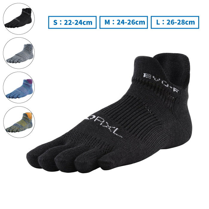 EVOシリーズが新たな進化！素足感覚と耐久性を両立させたEVOシリーズにJAPANグリップ搭載のショート丈モデルが登場 日本製の原料と手刷りプリントが実現する圧倒的なグリップ力！ 商品詳細 カラー： 11（チャコール） 1390（ミックスグ...