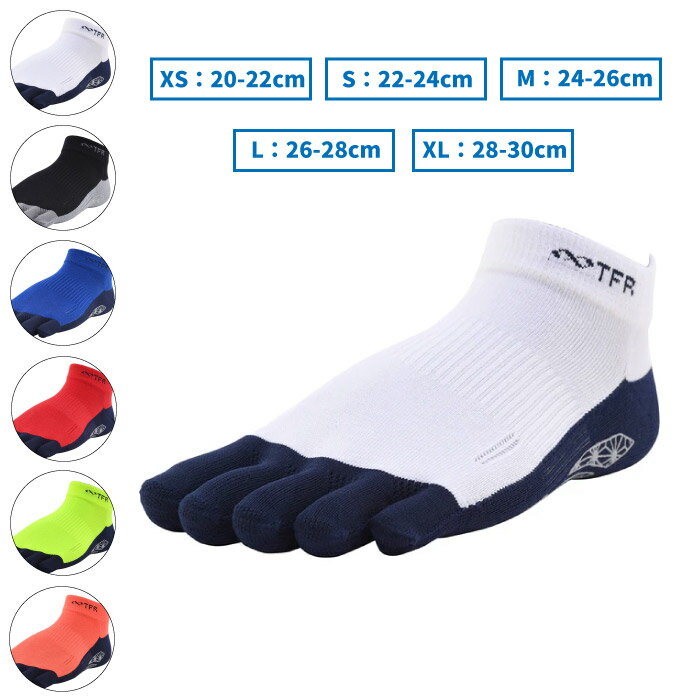 『履いた瞬間、勝ちの感触』 新JAPANグリップ搭載。走りを研ぎ澄ます、スピードランナー向け5本指ソックス。 素足感覚を追求した薄地ソックスに、新たに設計された〈JAPANグリップ〉を踵から踏みつけ部まで配置。 重心移動に沿うグリップ構造が...