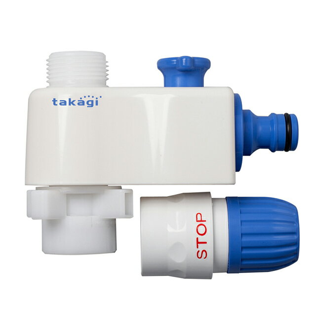 取扱説明書のダウンロードはこちら全自動洗濯機から散水ホースリールやホースをつなぐことができる便利なアイテムです。ホース内径12mm〜15mm/外径21mmに対応しています。全自動洗濯機の接続には、全自動洗濯機専用ホースをご使用ください。逆流...