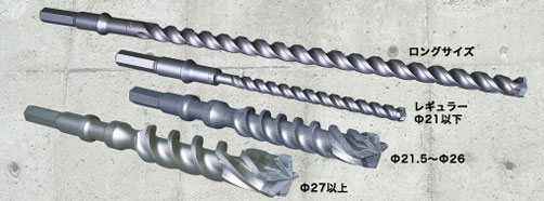 【商品説明】ミヤナガのデルタゴンHEXビットDLHEX120は、刃径12.0mm、全長280mm、有効長160mmのコンクリートドリルビットです。超硬チップの3枚刃を採用し、コンクリートやブロック、レンガ、石材などへの穴あけ作業に適していま...