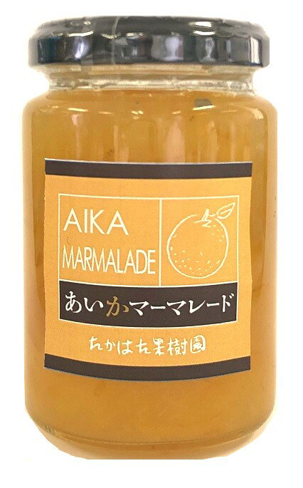 愛知で収穫されたあいかみかんをふんだんに使用しました。 糖度が高く爽やかな香りと酸味が楽しめるマーマレードです。 ※パッケージデザイン等は予告なく変更されることがあります。 ※この商品はラッピングができません。 ※ショッピングバックはついて...