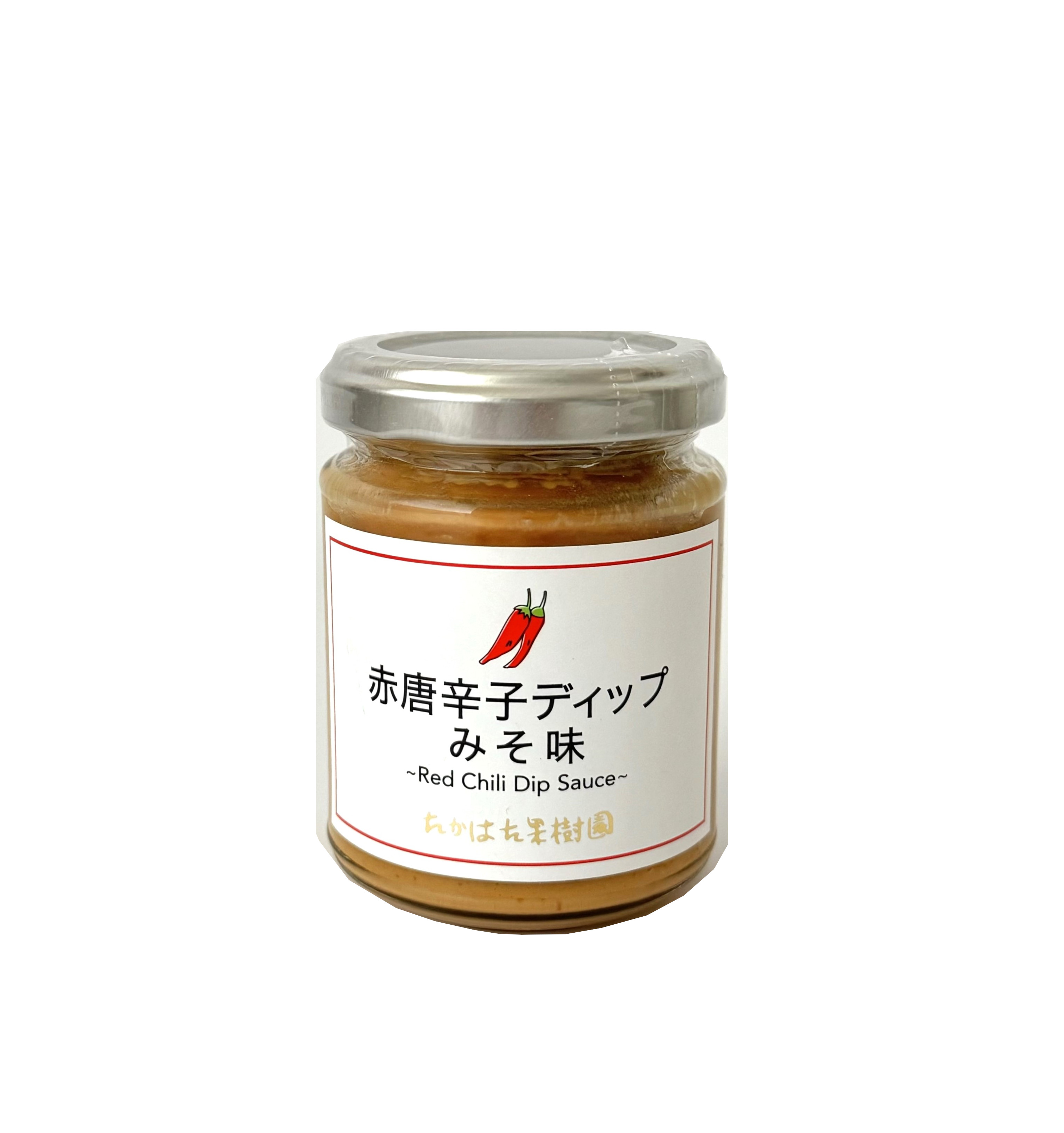 山形県産の赤唐辛子を使用した当社自慢の新商品です。このソースは、辛みと旨味の絶妙なバランスに濃厚な味噌の味わいが特徴で、野菜スティックやイカの一夜干し、フライドポテト、ローストビーフ、サンドイッチなど、幅広い食材に合わせてお楽しみいただけま...