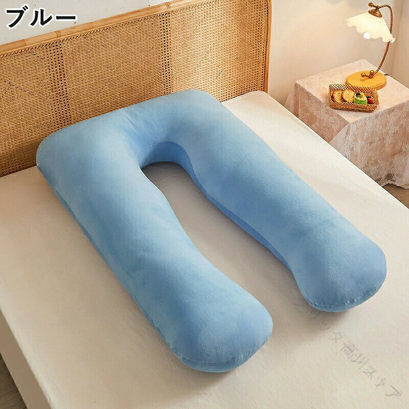 ＜おすすめポイント＞ 1. 肌触り抜群の素材冷感素材採用：触れる瞬間、ひんやりとした快適さをお届け。特に暑い夏にもずっと清涼感が持続し、汗を吸収してすぐに乾くので、べたつきがなく快適な睡眠環境を維持。高伸縮性生地：伸びやすく、体のラインに沿...