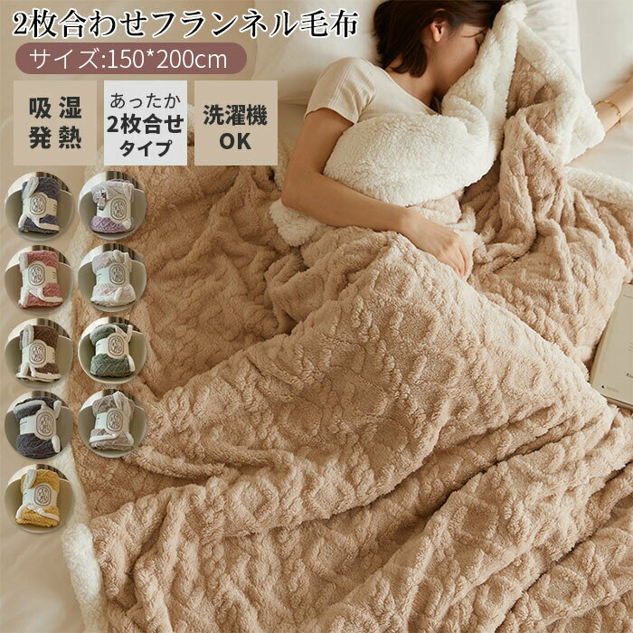 楽天市場】zara home 店舗(毛布・ブランケット|寝具 楽天市場】zara home 店舗(毛布・ブランケット|寝具