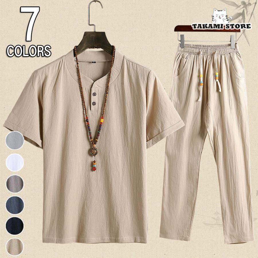 上下セット メンズ 半袖 セットアップ 夏 切り替え ジャージ上下 スポーツウェア 動物柄 お兄系　おしゃれ■平置き、メジャー採寸ですので若干の誤差が生じる場合がございます。■器械生産の為、縫製に余分な糸が出てることがございます。返品対応は...