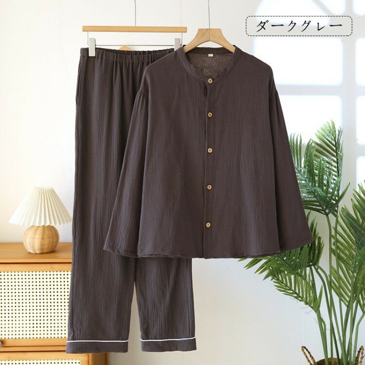 　　 商品説明 サイズ（単位:cm） サイズ 着丈 バスト 袖丈 ズボン丈 ヒップ m 68 104 52 98 104 l 70 110 53 100 110 xl 72 116 54 102 116 2xl 74 122 55 104 ...