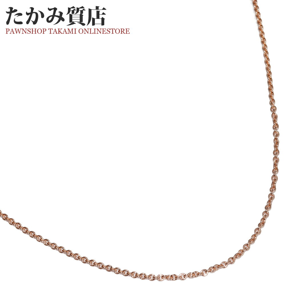 楽天市場】bvlgari ブルガリ チェーンネックレスの通販 楽天市場】bvlgari ブルガリ チェーンネックレスの通販