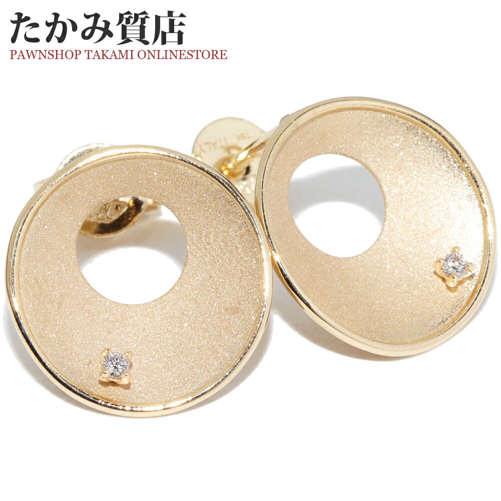 商品情報新品未使用SABCご覧の商品は新品です。新品とは、新品未使用品の事を言います。状態こちらは新品です。サイズ縦:14.3mm横:13.6mm厚み:3.0mm重さ:約2.3gサイズの詳細素材K18YG(イエローゴールド)宝石・石ダイヤ1...