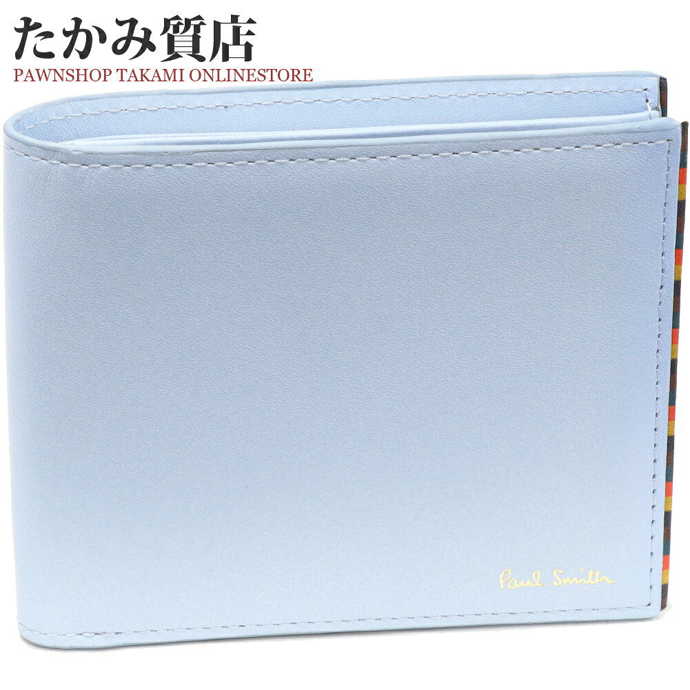 商品情報新品未使用SABCご覧の商品は未使用です。未使用とは、古物（買取品）。当店鑑定により使用していないと判断した商品の事を言います。付属品等がない場合がございますので商品情報をご確認下さい。状態未使用品です。ブランドPaul Smith...