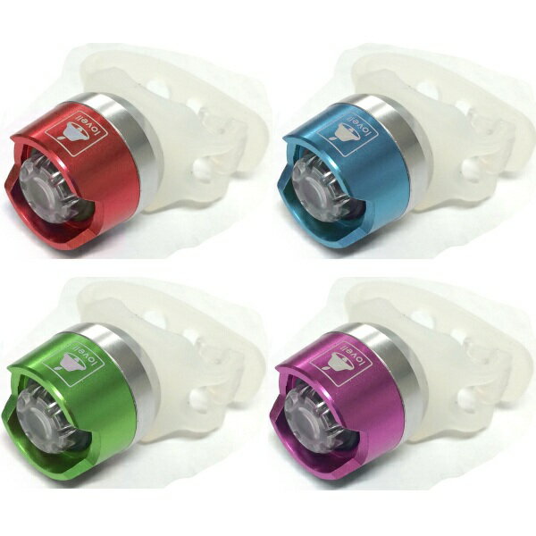 lovell ラベル コンパクトフラッシュライト レッド ブルー グリーン ピンク 点灯/点滅切替 ポイント消化 スーパーSALE お買い物マラソン 買い回り 数量限定特価！　ポイント消化や買い回りの追加に！ 周りに自車の存在を知らせるフロ...