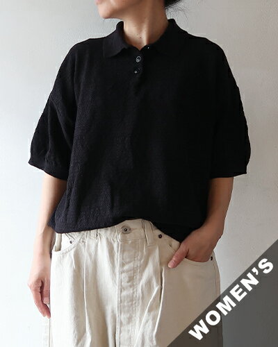 [comm.arch.] OG Slub Moss Stitch Polo Short Sleeve モデル身長160cm 体重47kg 着用サイズ 1 　 コーディネイトに使ったアイテム (パンツ/[HAVERSACK] ワイドテーパード...