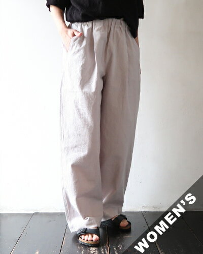 [comm.arch.] Cotton Linen Canvas Wide Pants - LILAC GRAY モデル身長160cm 体重47kg 着用サイズ 1 　 コーディネイトに使ったアイテム (トップス/[comm.arch.] ...