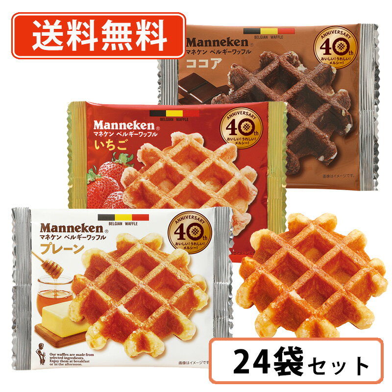 商品説明 ■　商品説明 ※送料無料商品について※ ・【送料無料】商品であっても、単品ご購入額が3,980円(税込)未満の際は 1個口につき北海道宛1,080円・東北150円の送料が別途発生します。 ・沖縄県宛の発送の場合、単品ご購入額が9,...