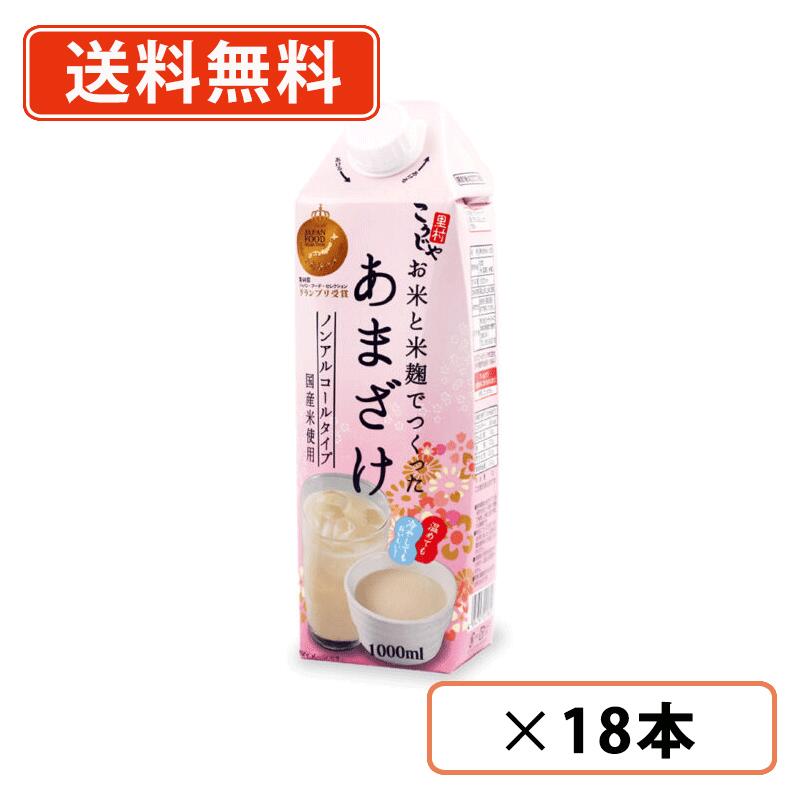 ※送料無料商品について※ ・【送料無料】商品であっても、商品単価ご購入額が3,980円(税込)未満の際は 北海道宛1,080円・東北150円の送料が別途発生します。 ・沖縄県宛の発送の場合、単品ご購入額が9,800円(税込)未満の際は1個口...