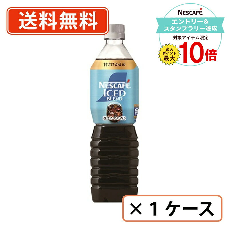 ※送料無料商品について※ ・【送料無料】商品であっても、単品ご購入額が3,980円(税込)未満の際は 1個口につき北海道宛1,080円・東北150円の送料が別途発生します。 ・沖縄県宛の発送の場合、単品ご購入額が9,800円(税込)未満の際...