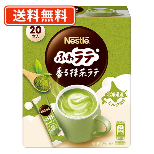 ※送料無料商品について※ ・【送料無料】商品であっても、単品ご購入額が3,980円(税込)未満の際は 1個口につき北海道宛1,080円・東北150円の送料が別途発生します。 ・沖縄県宛の発送の場合、単品ご購入額が9,800円(税込)未満の際...