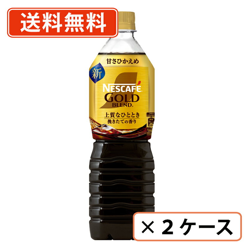 ※送料無料商品について※ ・【送料無料】商品であっても、単品ご購入額が3,980円(税込)未満の際は 1個口につき北海道宛1,080円・東北150円の送料が別途発生します。 ・沖縄県宛の発送の場合、単品ご購入額が9,800円(税込)未満の際...