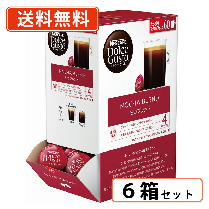 ※送料無料商品について※ ・【送料無料】商品であっても、単品ご購入額が3,980円(税込)未満の際は 1個口につき北海道宛1,080円・東北150円の送料が別途発生します。 ・沖縄県宛の発送の場合、単品ご購入額が9,800円(税込)未満の際...