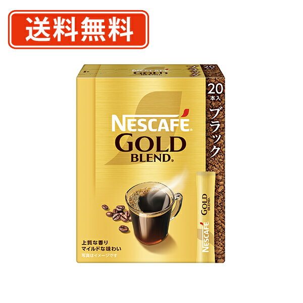 ※送料無料商品について※ ・【送料無料】商品であっても、単品ご購入額が3,980円(税込)未満の際は 1個口につき北海道宛1,080円・東北150円の送料が別途発生します。 ・沖縄県宛の発送の場合、単品ご購入額が9,800円(税込)未満の際...