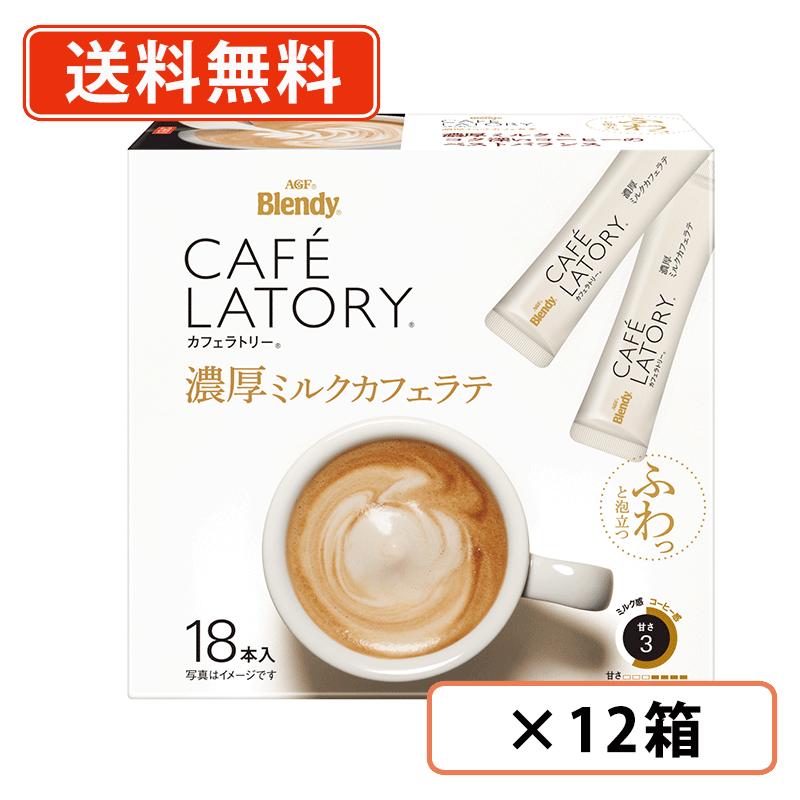 ※送料無料商品について※ ・【送料無料】商品であっても、単品ご購入額が3,980円(税込)未満の際は 1個口につき北海道宛1,080円・東北150円の送料が別途発生します。 ・沖縄県宛の発送の場合、単品ご購入額が9,800円(税込)未満の際...