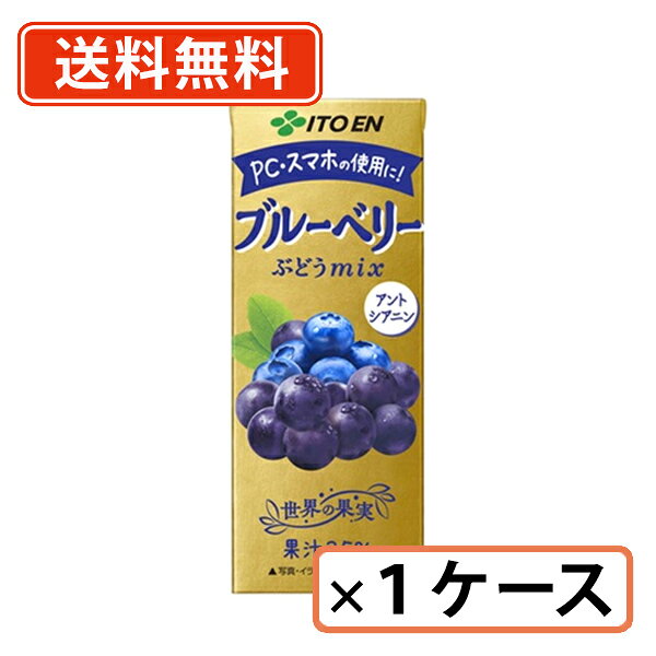 ※送料無料商品について※ ・【送料無料】商品であっても、単品ご購入額が3,980円(税込)未満の際は 1個口につき北海道宛1,080円・東北150円の送料が別途発生します。 ・沖縄県宛の発送の場合、単品ご購入額が9,800円(税込)未満の際...