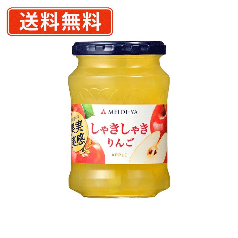 ※送料無料商品について※ ・【送料無料】商品であっても、単品ご購入額が3,980円(税込)未満の際は 1個口につき北海道宛1,080円・東北150円の送料が別途発生します。 ・沖縄県宛の発送の場合、単品ご購入額が9,800円(税込)未満の際...