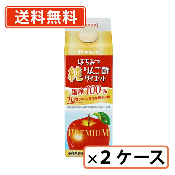 ※送料無料商品について※ ・【送料無料】商品であっても、単品ご購入額が3,980円(税込)未満の際は 1個口につき北海道宛1,080円・東北150円の送料が別途発生します。 ・沖縄県宛の発送の場合、単品ご購入額が9,800円(税込)未満の際...