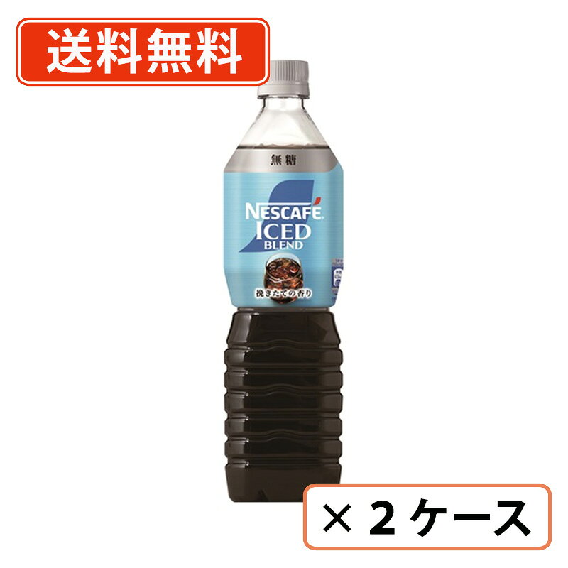 ※送料無料商品について※ ・【送料無料】商品であっても、単品ご購入額が3,980円(税込)未満の際は 1個口につき北海道宛1,080円・東北150円の送料が別途発生します。 ・沖縄県宛の発送の場合、単品ご購入額が9,800円(税込)未満の際...