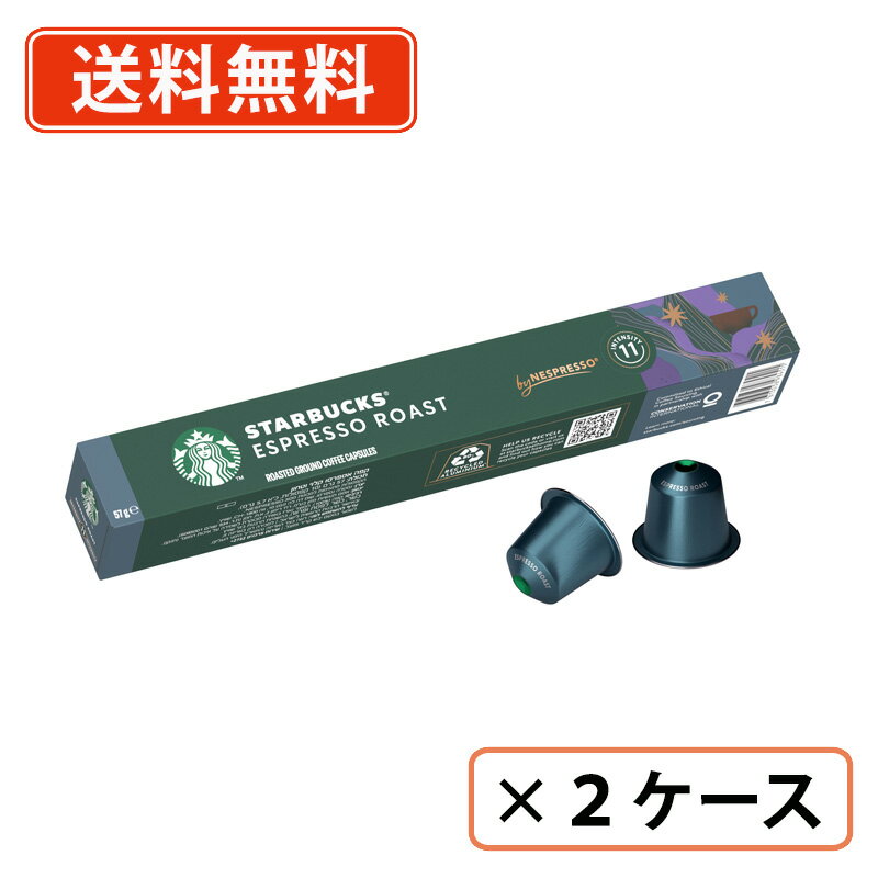 ※送料無料商品について※ ・【送料無料】商品であっても、単品ご購入額が3,980円(税込)未満の際は 1個口につき北海道宛1,080円・東北150円の送料が別途発生します。 ・沖縄県宛の発送の場合、単品ご購入額が9,800円(税込)未満の際...