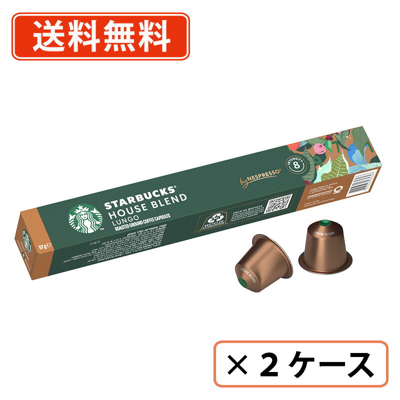 ※送料無料商品について※ ・【送料無料】商品であっても、単品ご購入額が3,980円(税込)未満の際は 1個口につき北海道宛1,080円・東北150円の送料が別途発生します。 ・沖縄県宛の発送の場合、単品ご購入額が9,800円(税込)未満の際...