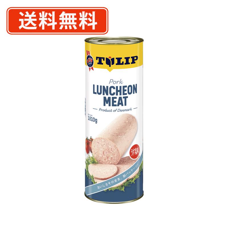 ※送料無料商品について※ ・【送料無料】商品であっても、単品ご購入額が3,980円(税込)未満の際は 1個口につき北海道宛1,080円・東北150円の送料が別途発生します。 ・沖縄県宛の発送の場合、単品ご購入額が9,800円(税込)未満の際...