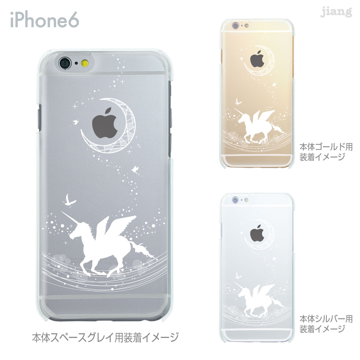 iPhone17 / iPhone17 Pro / iPhone17 Air / iPhone17 ProMax / iPhone16e / iPhone16 / iPhone16 Pro / iPhone16 Plus / iPhone1...