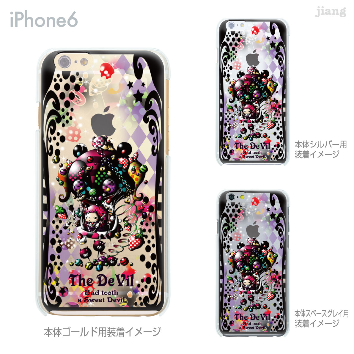 iPhone17 / iPhone17 Pro / iPhone17 Air / iPhone17 ProMax / iPhone16e / iPhone16 / iPhone16 Pro / iPhone16 Plus / iPhone1...