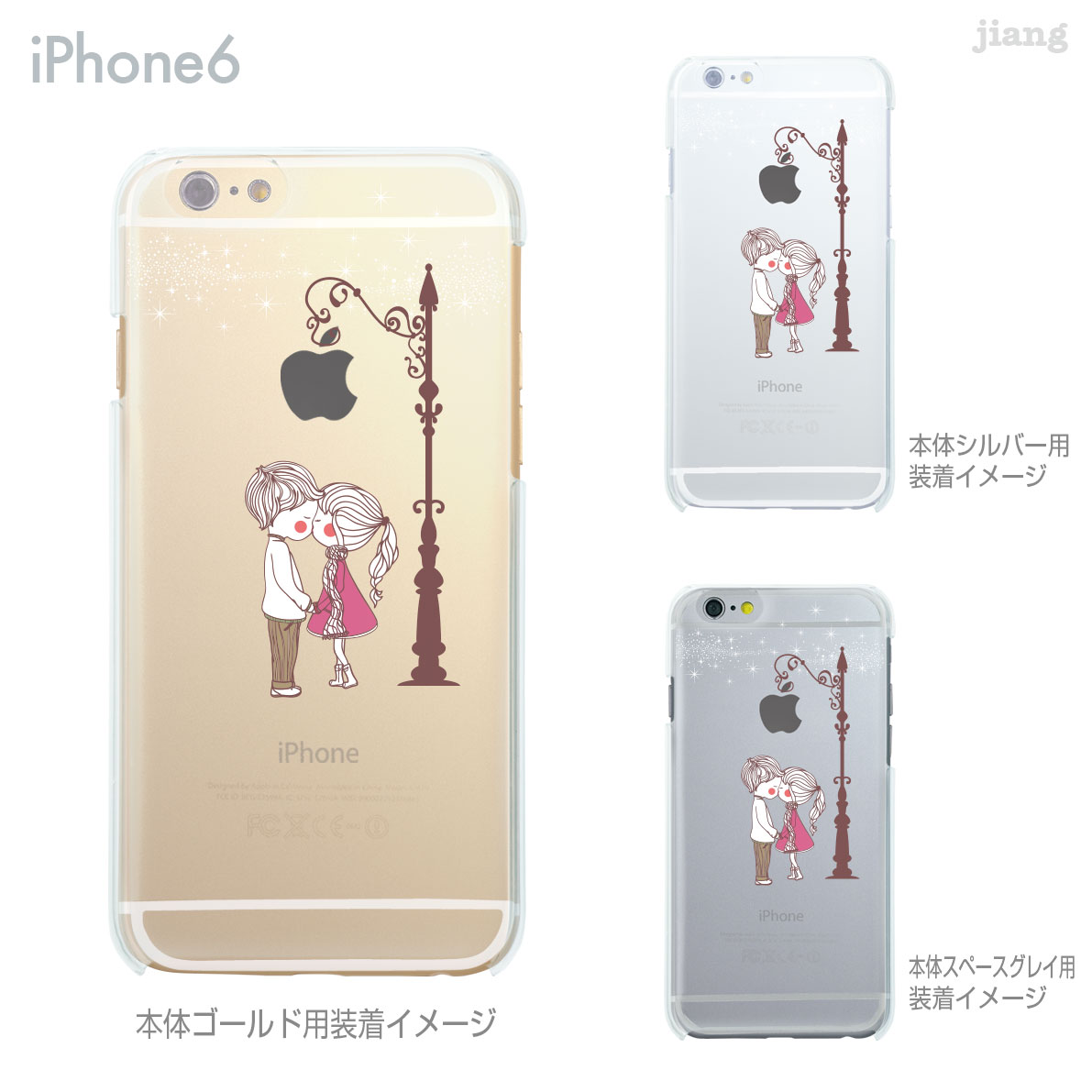 iPhone17 / iPhone17 Pro / iPhone17 Air / iPhone17 ProMax / iPhone16e / iPhone16 / iPhone16 Pro / iPhone16 Plus / iPhone1...