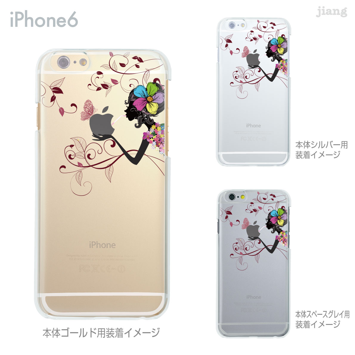iPhone17e / iPhone17 / iPhone17 Pro / iPhone17 Air / iPhone17 ProMax / iPhone16e / iPhone16 / iPhone16 Pro / iPhone16 Pl...
