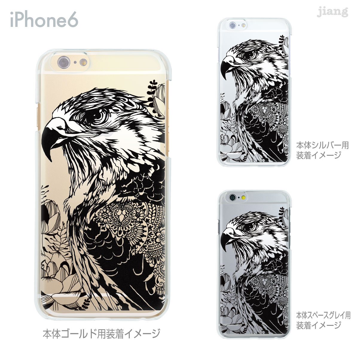 iPhone17 / iPhone17 Pro / iPhone17 Air / iPhone17 ProMax / iPhone16e / iPhone16 / iPhone16 Pro / iPhone16 Plus / iPhone1...