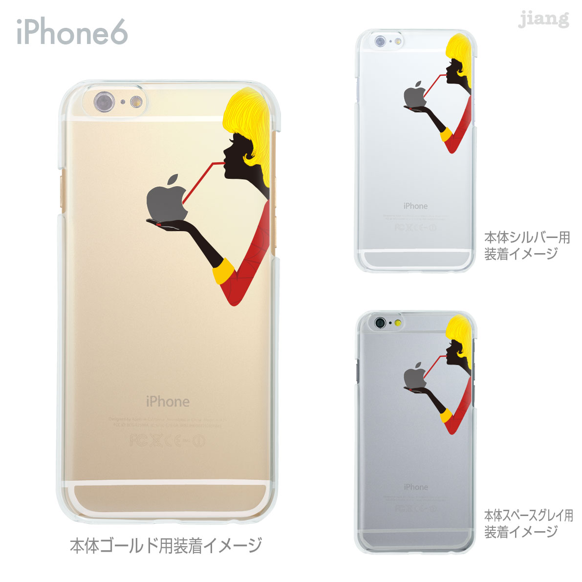 iPhone17 / iPhone17 Pro / iPhone17 Air / iPhone17 ProMax / iPhone16e / iPhone16 / iPhone16 Pro / iPhone16 Plus / iPhone1...