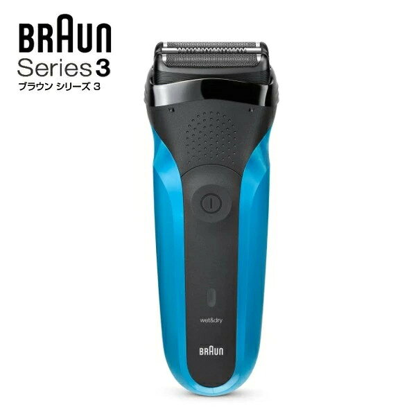 【ブラウン　BRAUN　　電気シェーバー　310S】 ■□商品特長□■ ●お風呂剃り可能なWET&DRYモデル ●充電可能なニッケル水素電池 ●急速1時間充電 ●自動電圧調整で海外でも使える(海外対応) ■□仕様□■ 洗浄：水洗い 電源：充...