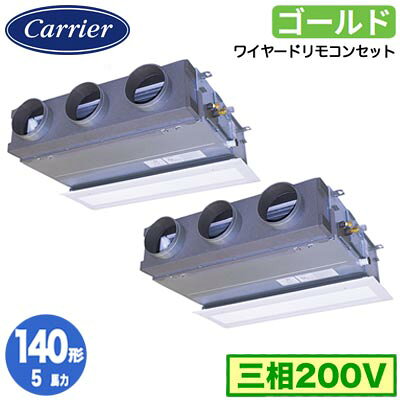 R32冷媒採用タフでコンパクトになって新登場。熱交換器を結露水を利用して洗って乾かす「マジック洗浄」機能搭載。熱交換器アクア樹脂コーティング、乾燥運転、ドレン水排出。Bluetooth接続でスマホからも操作できる新型リモコン付き室内機：AI...