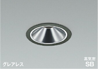 枠：アルミ・マットブラック塗装 反射板：アルミ・鏡面サイズ：幅-φ108 出幅-2 埋込穴径-φ100 埋込高-75 取付必要高-80mm 重-0.5kg◆消費電力：8.7W◆光束値：835lm◆13VA（100V）◆色温度：3500K◆演...