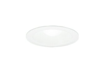 オフホワイト昼白色定格光束：774lm定格消費電力：8WRa945000K14VA(100V)LED電球一般形8W（E26）No.290Y鋼0.4kg取付可能天井厚5-25mm調光器不可断熱施工不可LEDランプ埋込穴φ100必要高134【L...