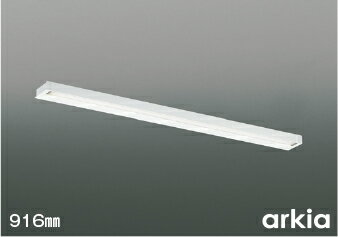 空間に洗練された印象を与えるフォルム。側面のエッジをあえて立たせたシャープな形状でありながら、器具が主張することなく空間の一部として溶け込みます。昼白色LED交換不可明るさ：FL20W相当材質：本体：アルミ・マットファインホワイト塗装、パネ...