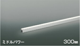 ベストプライスセール取付オプションで、コーブ照明、コーニス照明、家具上造作など幅広くお使いいただけます。昼白色LED交換不可明るさ：材質：サイズ：高-28 幅-25 全長-300mm 重-0.2kg◆消費電力：4.9W◆色温度：5000K◆...