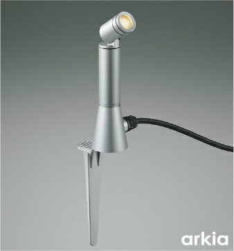 低植栽の中からでも照射可能なミニマルデザインスポットライト電球色LED交換不可明るさ：白熱球40W相当材質：本体：アルミダイカスト・サテンシルバー塗装、パネル：アクリル・透明サイズ：本体長-51 地上高-226 回転角度-350 首振角度-...