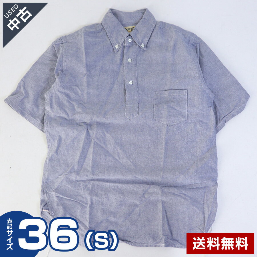 ■ サイズについて 表記サイズ：36（S） 平置き実寸サイズ 着丈：66cm 肩幅：38cm 身幅：48cm 袖丈：25cm ■ 状態について ● 中古品ですが、全体的にキレイな状態です！ ※ 写真のような保管時のシワはございます。 備考 ...